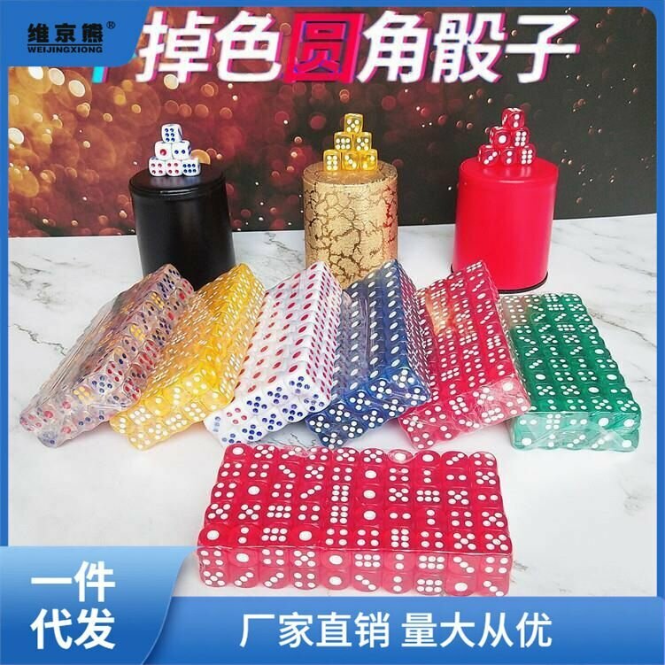 (100 штук) маленькие квадратные кубики диаметром 8 мм-черные