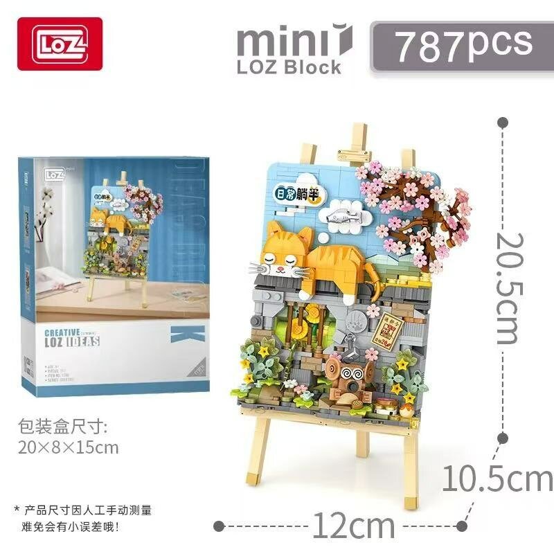 Конструктор Loz1288 Классический Набор Для Рисования, Строительный Блок, Сборка, Игрушка В Подарок