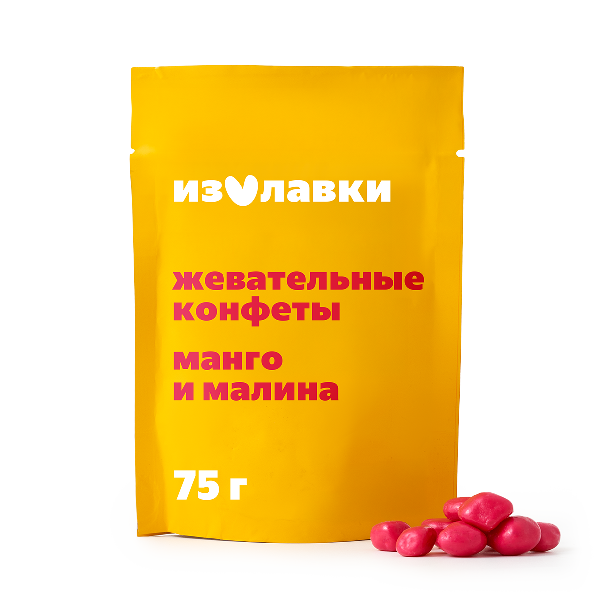 Конфеты жевательные «Из Лавки» манго-малина в шоколадной глазури