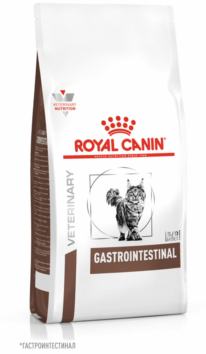 Корм сухой Royal Canin Gastrointestinal Гастроинтестинал для взрослых кошек при расстройствах пищеварения, 2 кг