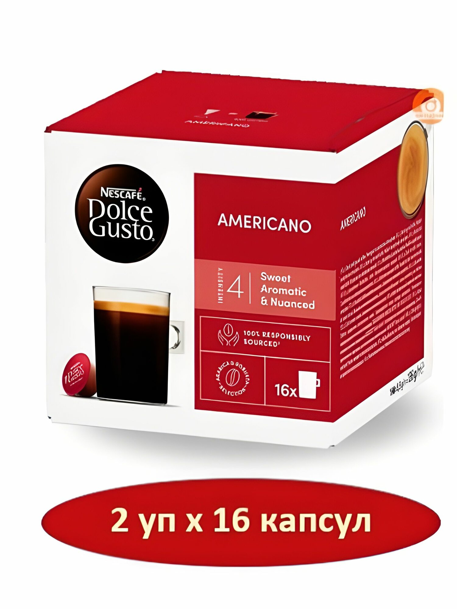 Кофе в капсулах Dolce Gusto AMERICANO . Упаковка 16 капсул. 2 шт.