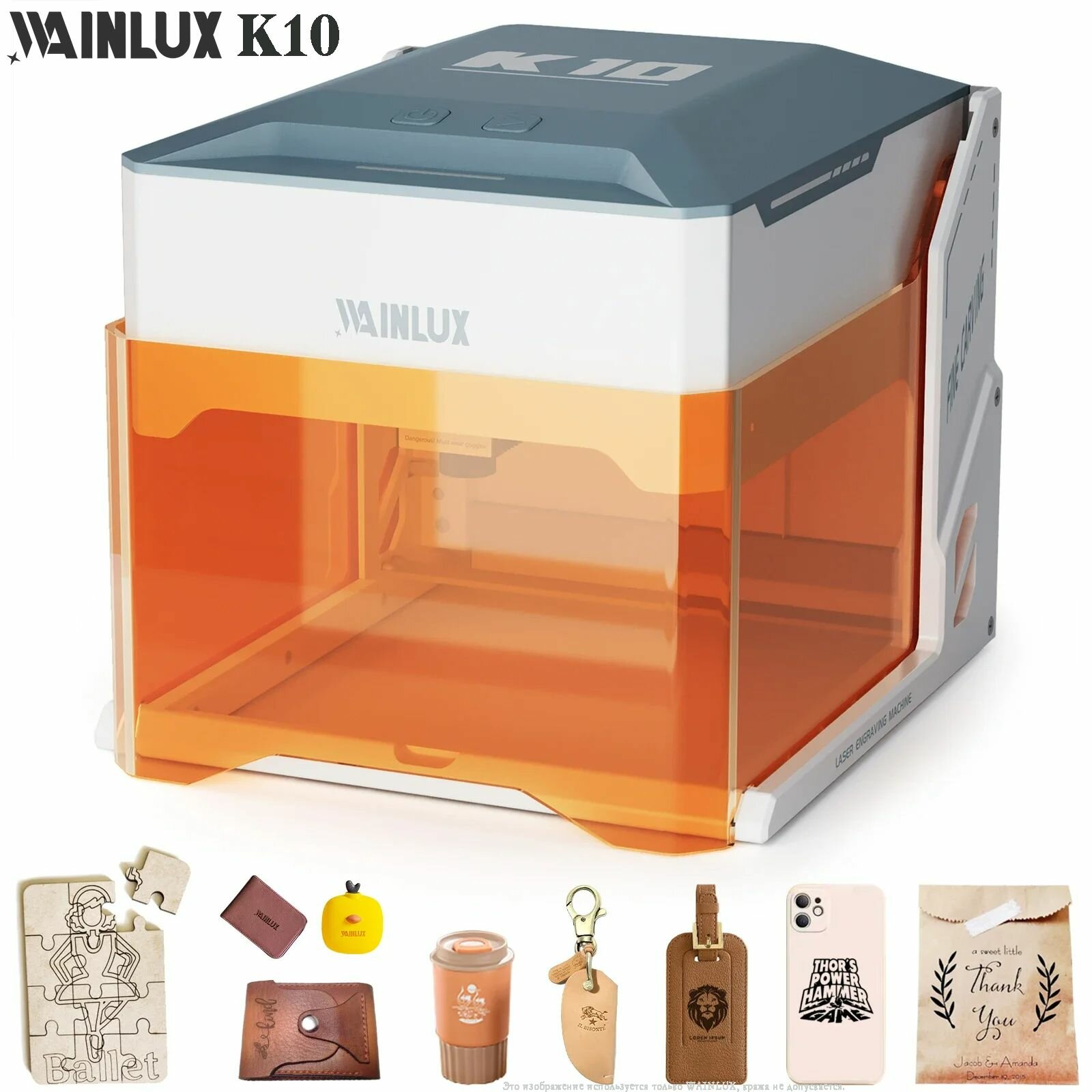 Лазерный гравировальный станок для маркировки деревянной доски, кожи, картона