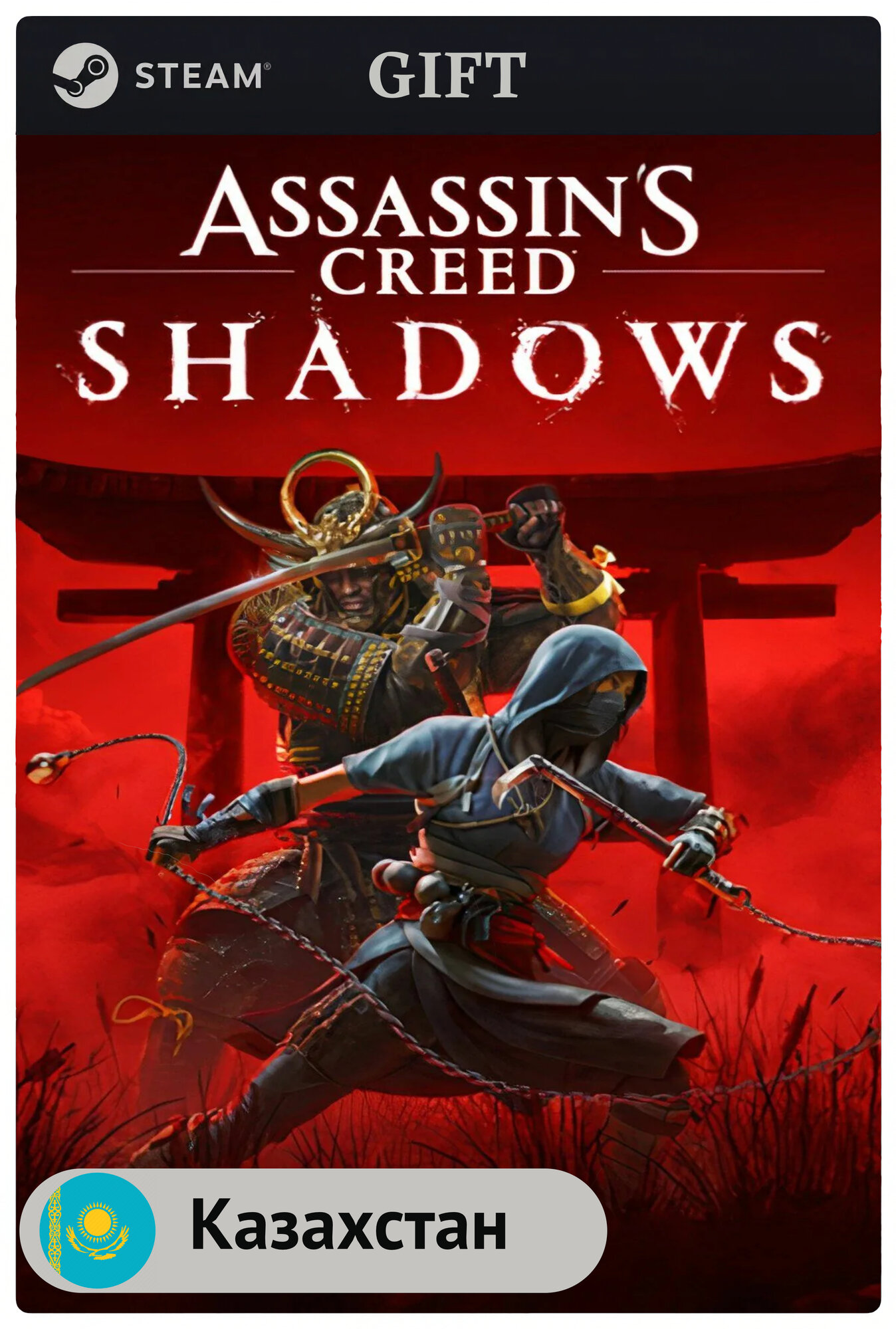 Игра Assassin's Creed Shadows для PC (ПК) Steam, Steam Deck, GIFT Казахстан