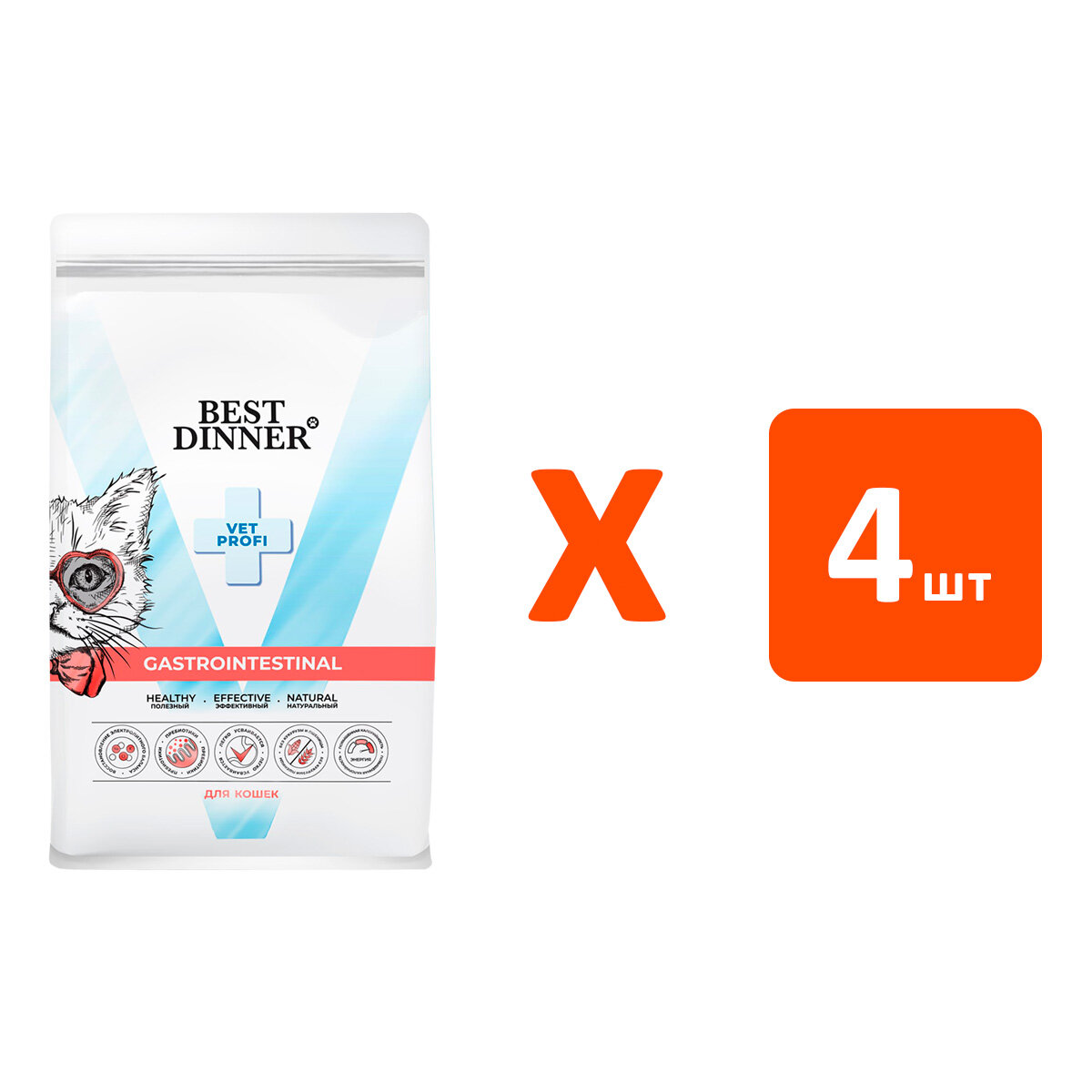 Корм сухой Best Best Dinner Vet Profi Gastrointestinal для взрослых кошек при заболеваниях желудочно-кишечного тракта, 400 г х 4 шт