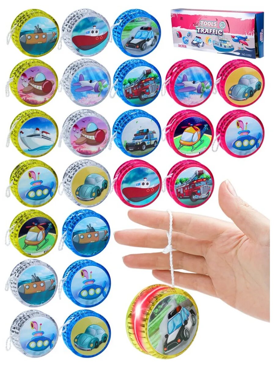 Йо-йо(5.5см) рисунок "Транспорт"