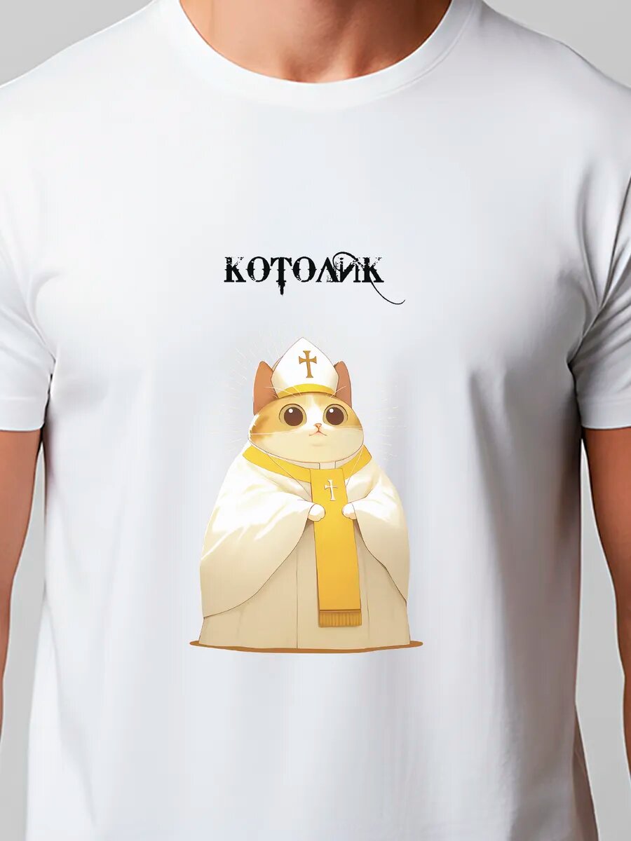 Футболка