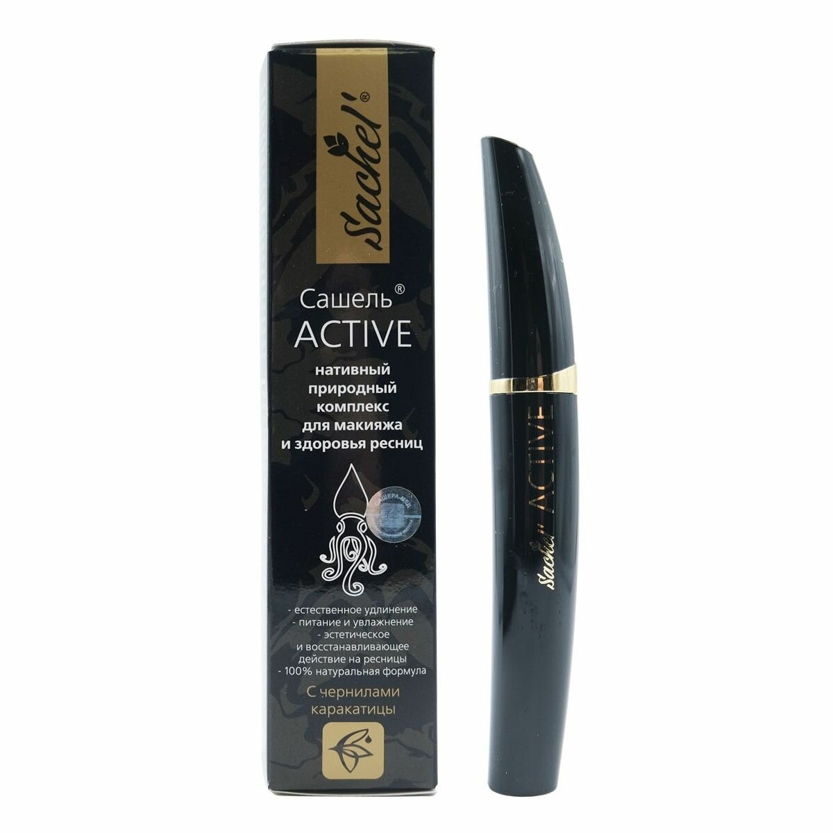 Гель для ресниц Сашера-Мед "Сашель Active", с чернилами каракатицы, 12 мл