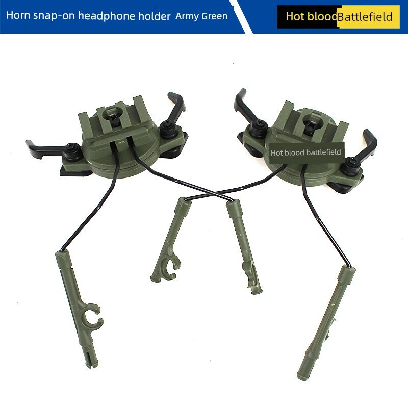 Кронштейн для наушников с поворотом на 360 градусов, крепление на шлем FAST, тактический кронштейн для гарнитуры