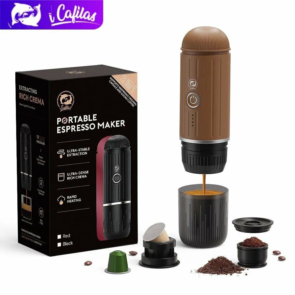 Кофеварка капельная Портативная кофемашина эспрессо, коричневый