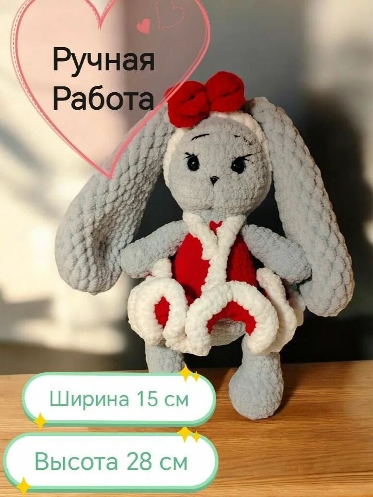 Кукла вязанная ручной работы "Зайка Снегурочка".