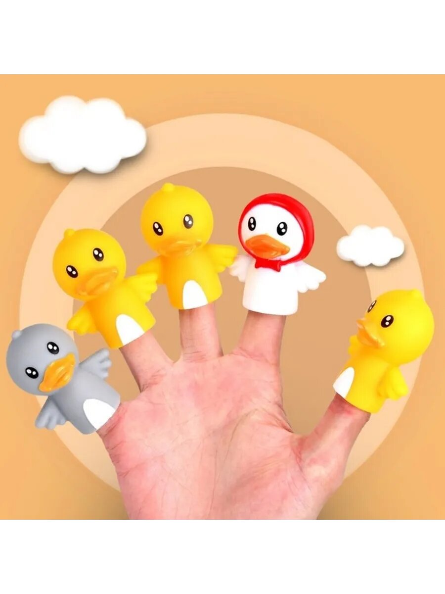 Развивающий пальчиковый театр для малышей