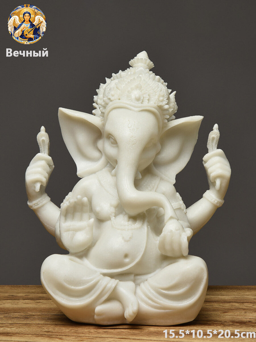 Статуя Ганеши, наружное украшение сада, сувениры ручной работы для индуистских богов и Будд