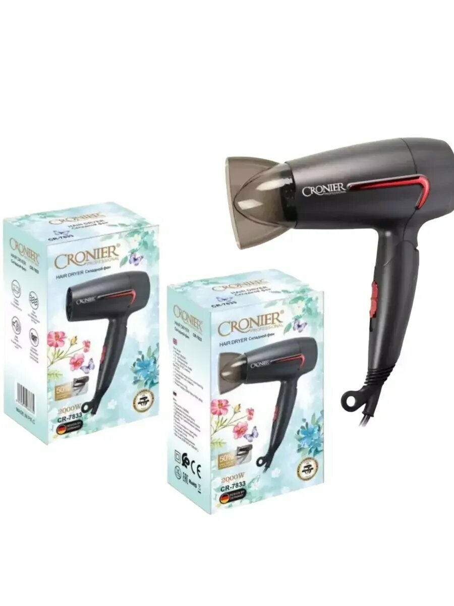 Фен Cronier Professional, 2000Вт, 3 температурных режима, черный