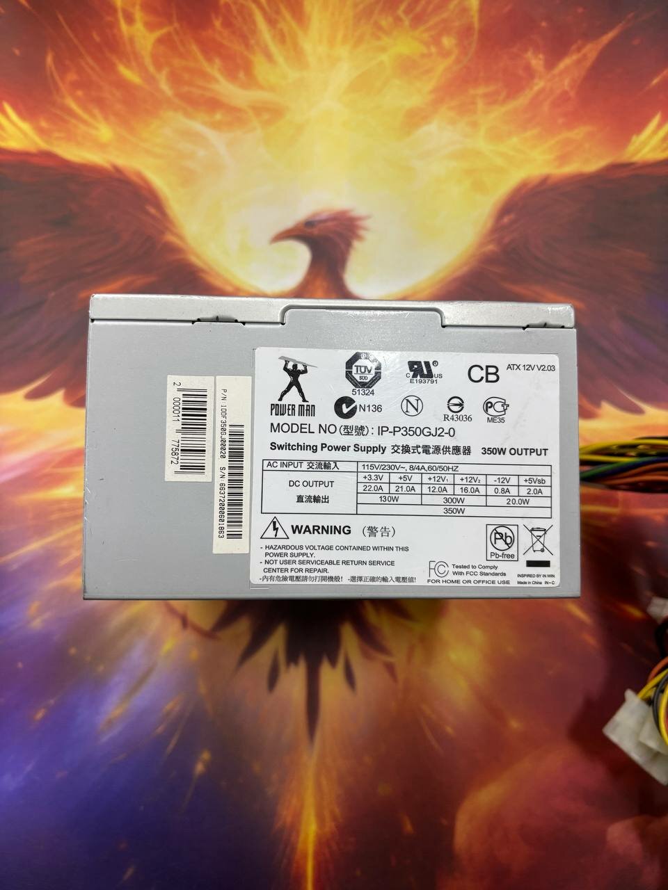 Блок питания 350W POWERMAN IP-P350GJ2-0