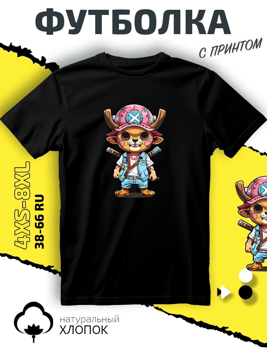 Футболка Тони Тони Чоппер One Piece доктор