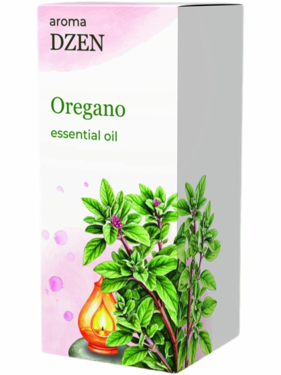 Эфирное масло Орегано Aroma Dzen 5 мл для ароматерапии, бани, йоги