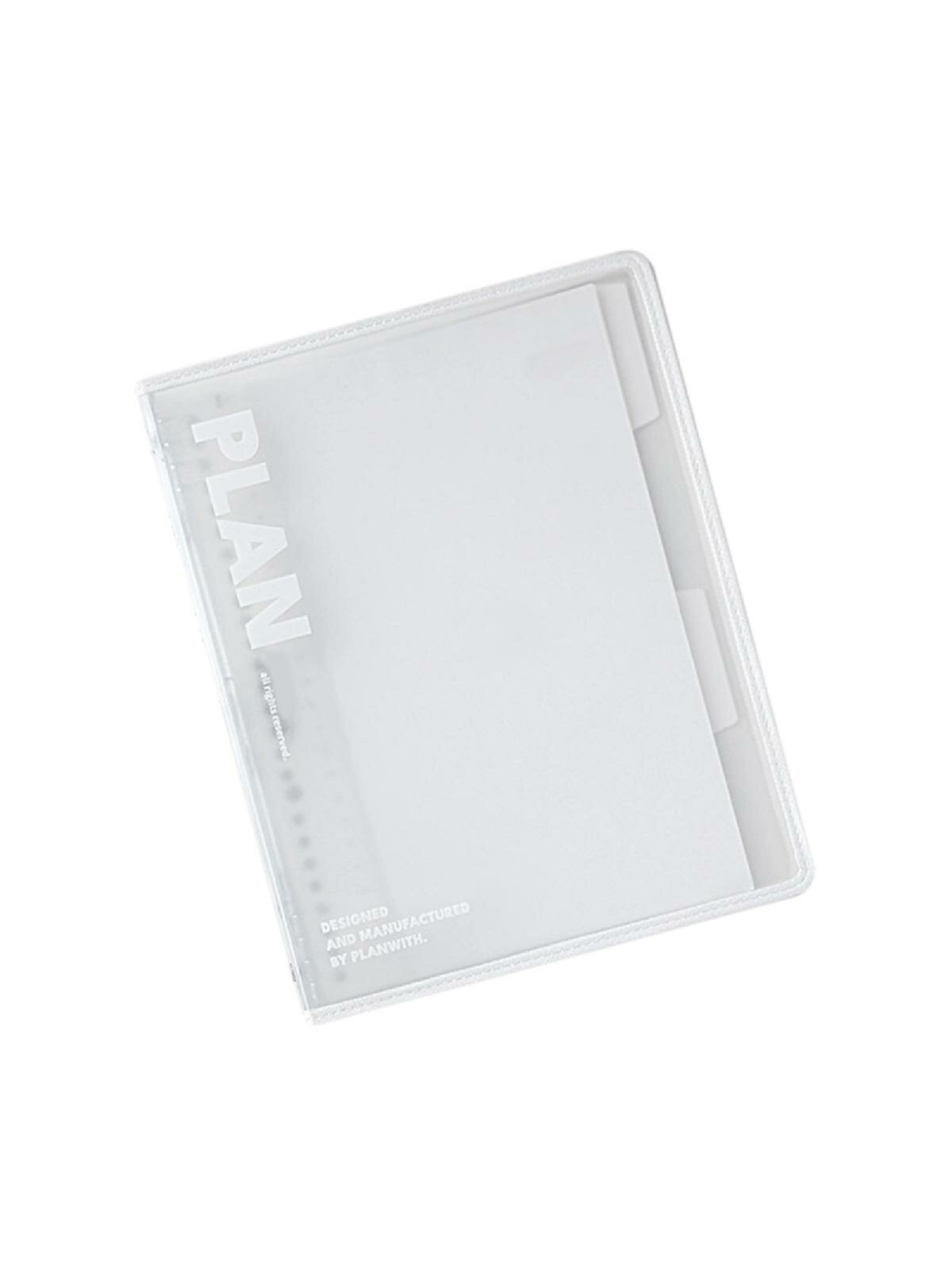 Вместительный блокнот с отрывными листами формата B5 с прозрачной обложкой и защитой по краям