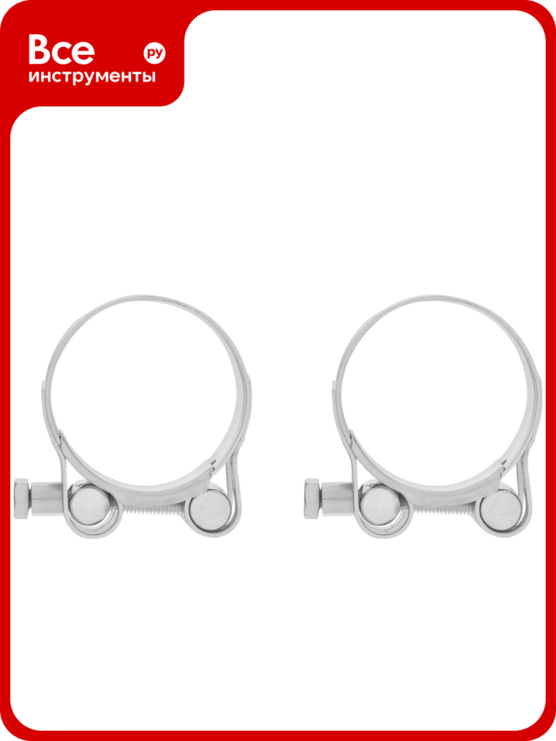 Металлические хомуты СИБРТЕХ, силовые, 40-43мм, ширина 20мм, шарнирный,