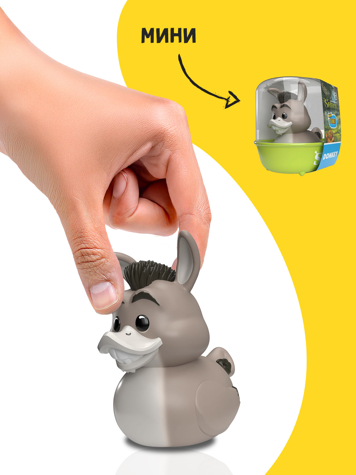 Фигурка-утка Tubbz Шрек: Осёл (Mini), 5 см