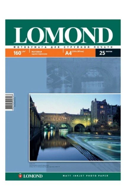 Фотобумага Lomond 0102031 A4/160г/м2/25л./белый матовое для струйной печати