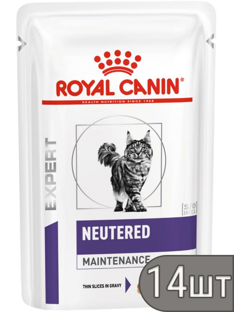 Royal Canin Набор 14 шт Паучи для взрослых кошек с момента стерилизации до 7 лет Neutered Maintenance felinne, 85г 1.19 кг