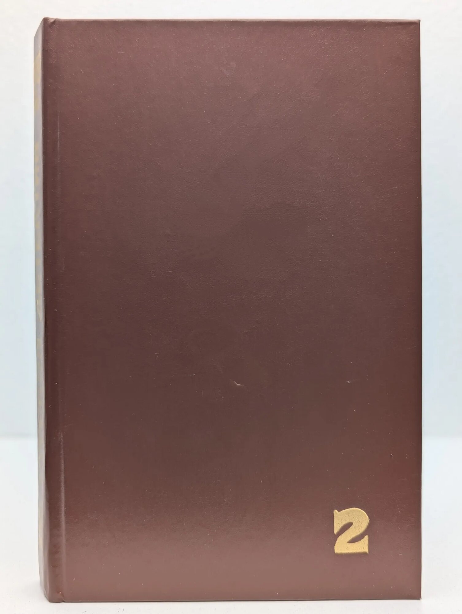 Современный русский детектив. В 6 томах. Том 2 Сборник 1991