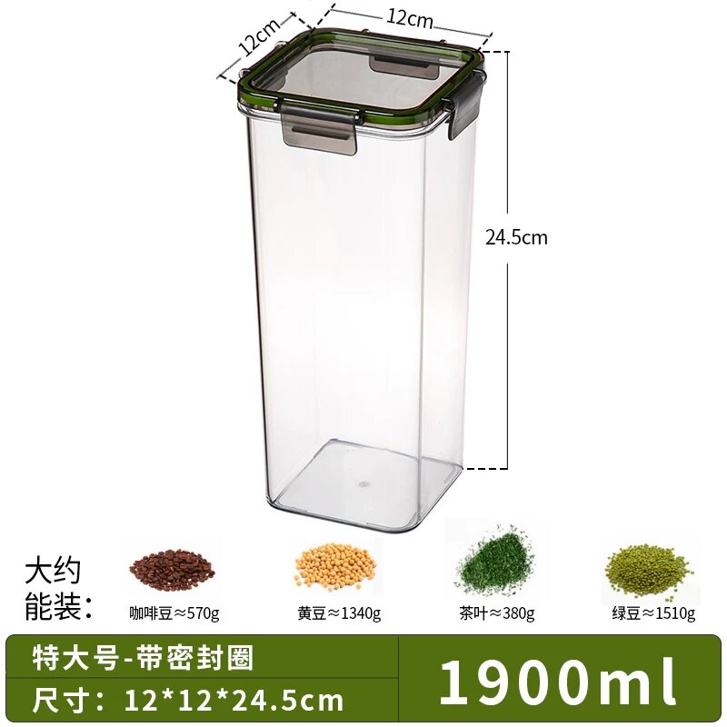 Герметичная банка для хранения на кухне, контейнер для круп, пищевая емкость для хранения продуктов, банка для снеков,