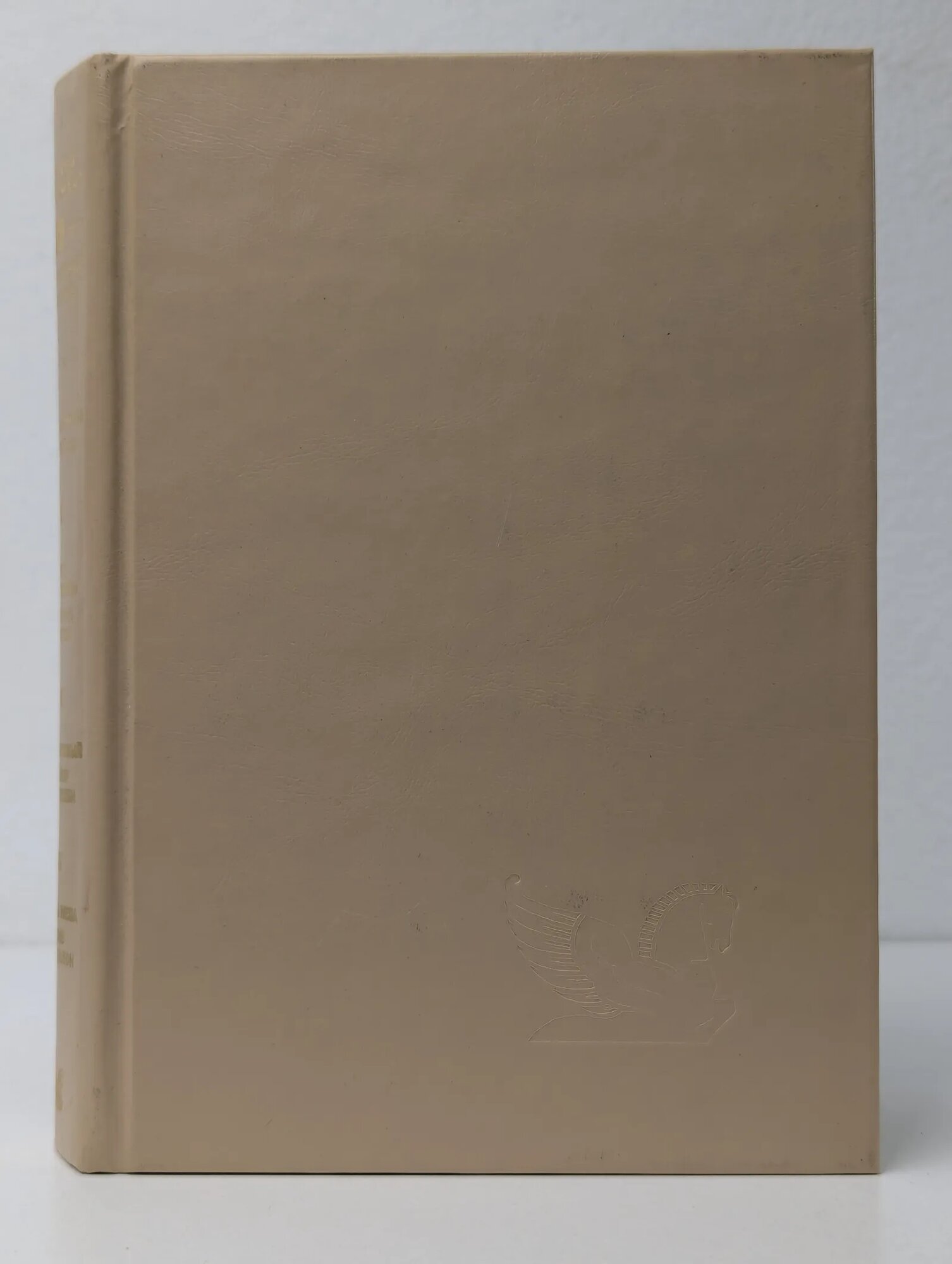 Избранные романы. Код да Винчи. Год как жизнь. Неуязвимый. Кровь неба Энтони Рональд, Эшби Фил, Гамильтон Стив, Браун Дэн 2005