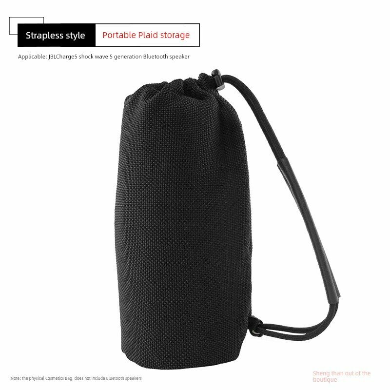Чехол для колонки JBL CHARGE5 из дышащей сетки Черный без ремешка Портативный защитный чехол для аудиоустройств