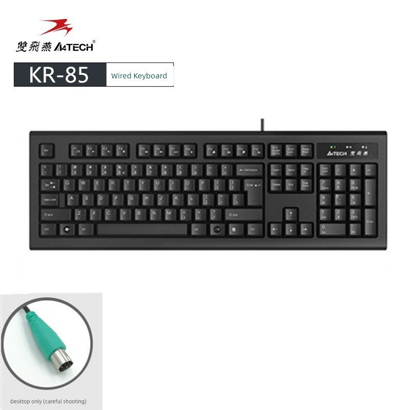 Водонепроницаемая проводная клавиатура A4TECH KB-8USB для офиса и дома, для настольных и портативных компьютеров КР-85