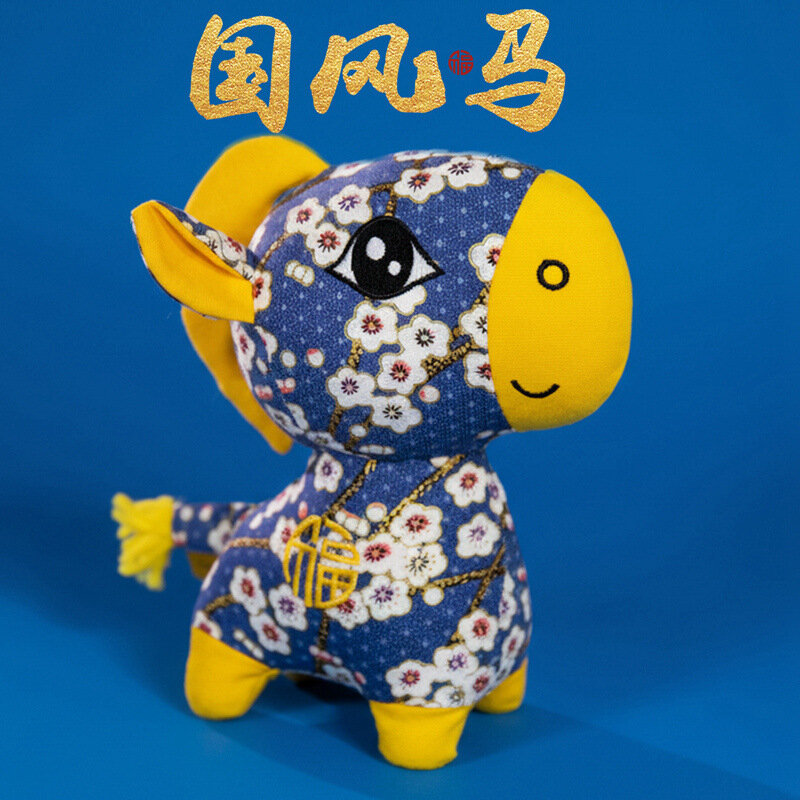 Мягкая игрушка-талисман года Лошади, кулон в виде пони в китайском праздничном стиле, кукла-лошадка из ткани с цветочным рисунком, подарок для женщин на ежегодное собрание компании.