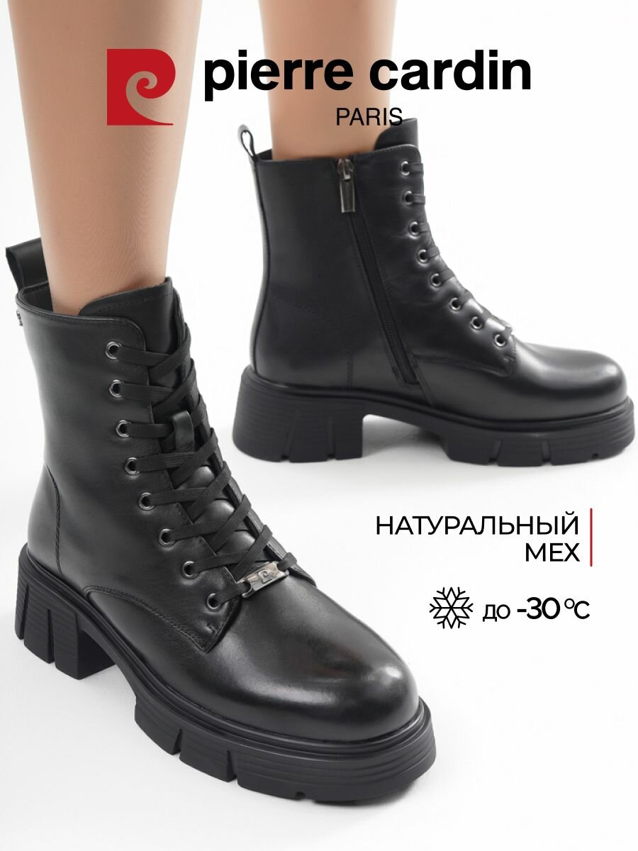 Ботинки Осень-зима 2025