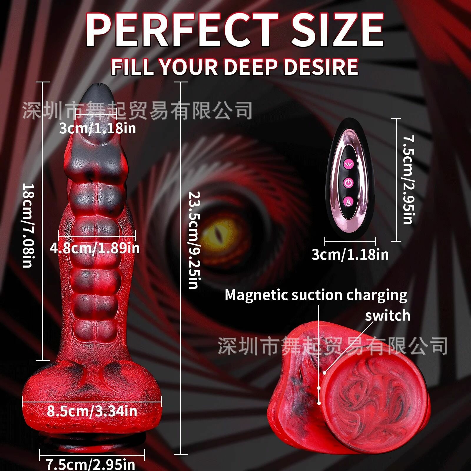 Жидкий силиконовый электрический выдвижной искусственный пенис с функцией качания и введения, устройство для женской