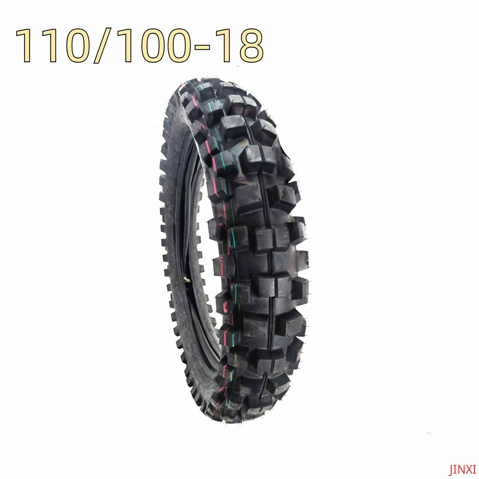 Шины для мотоциклов