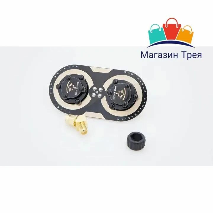 Патч- антенна Maple Wireless 5.8G 11dB 11dbi (SMA KIT)
