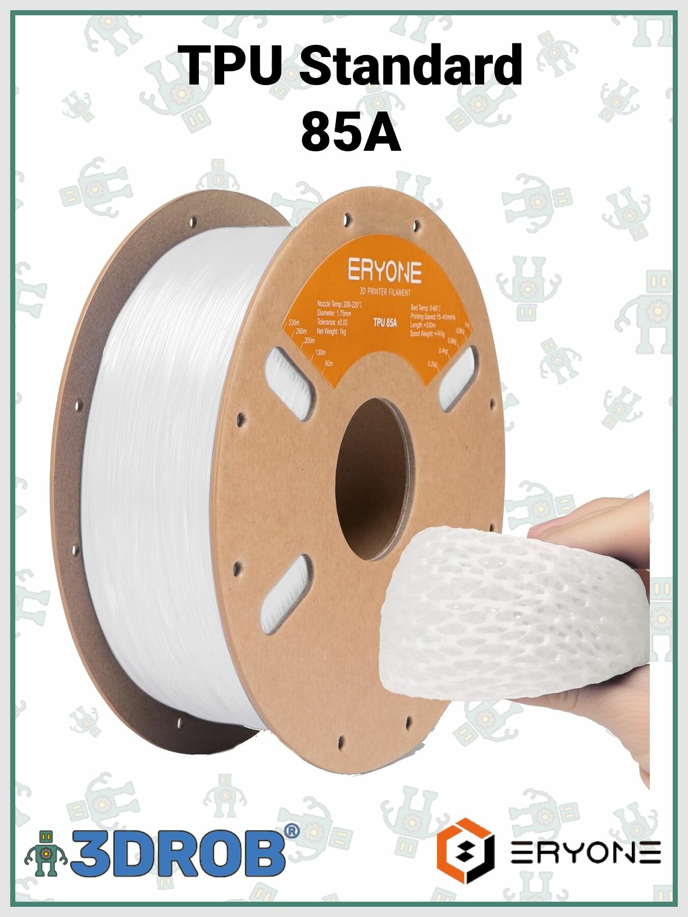 TPU 85A Standard 1,75 мм 1 кг (Eryone) белый