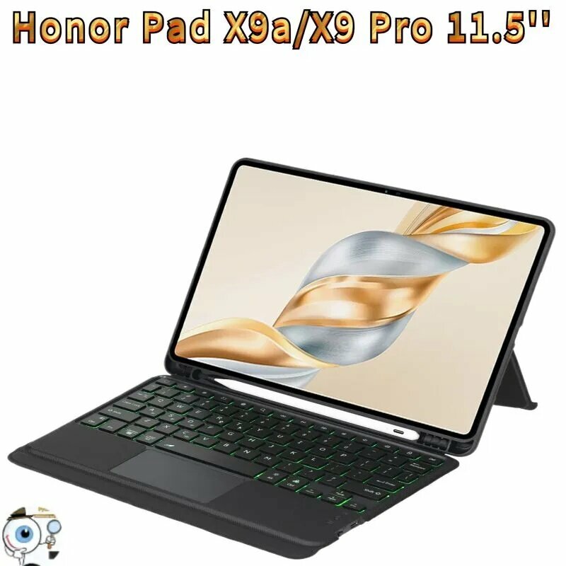 Чехол с беспроводной клавиатурой и трекпадом для Honor Pad X9a/X9 Pro 11.5, съемная подставка, подсветка, черный