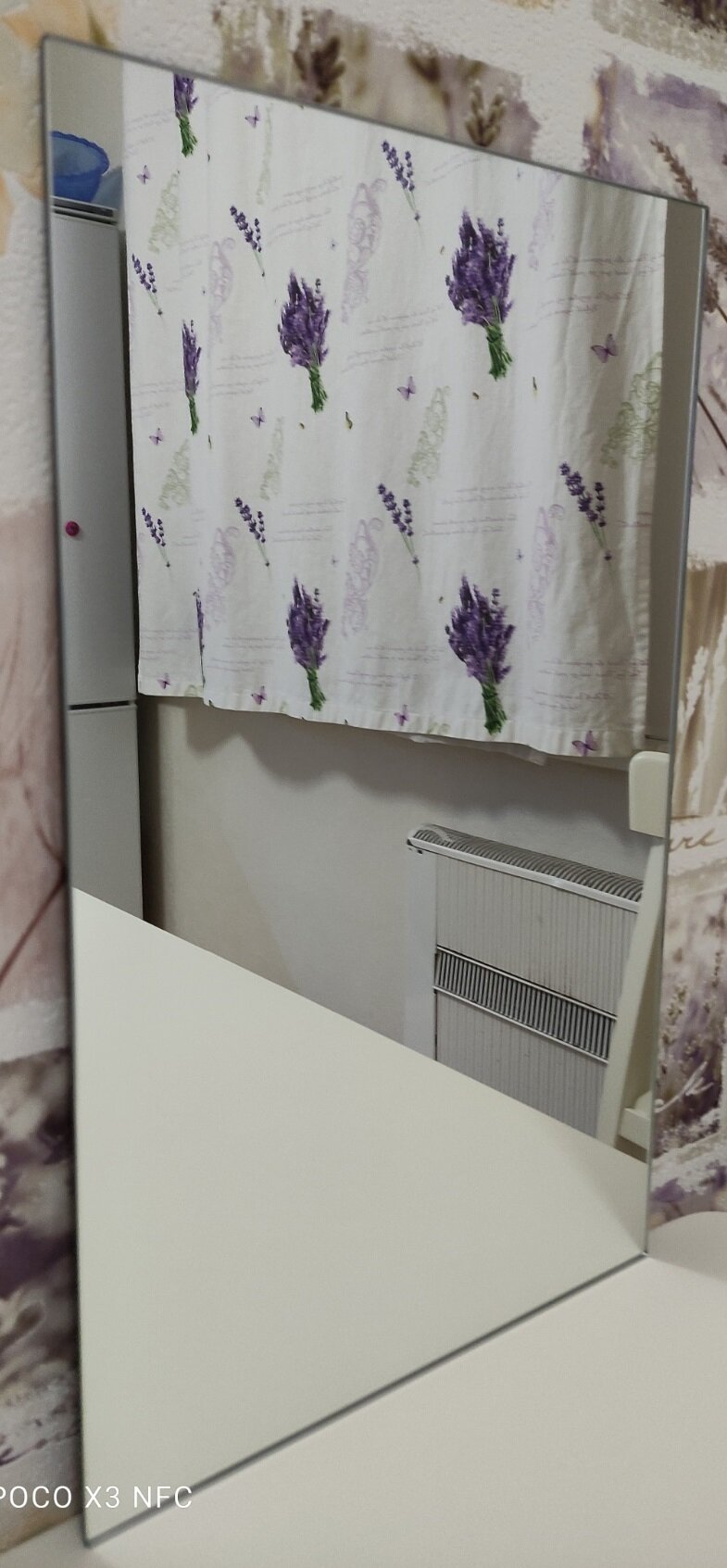 Зеркало настенное