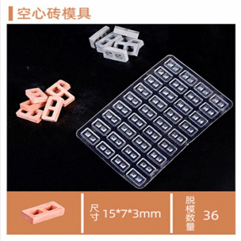 Мини-формы для строительства моделей, цементные модели кирпичей, красные и белые кирпичи, набор материалов для DIY ручной работы