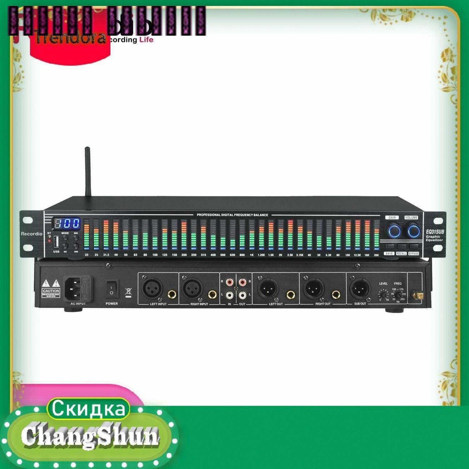 Инновационный аудиоконтроллер с 31полосным эквалайзером и цифровым процессором эффектов, оснащенный интерфейсами Bluetooth 5.0 и USB, представляет собой бестселлер