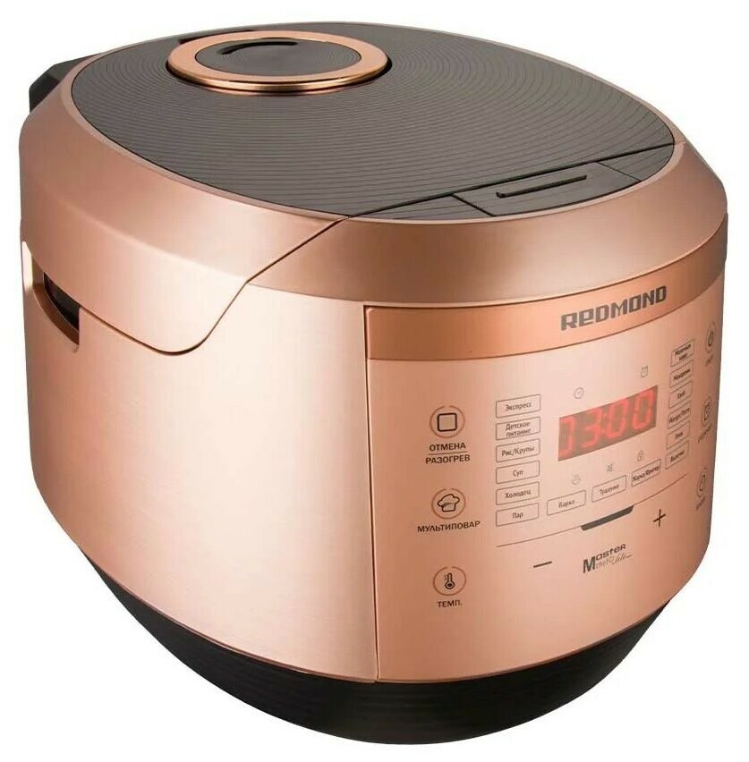 Мультиварка Redmond RMC450 серебро