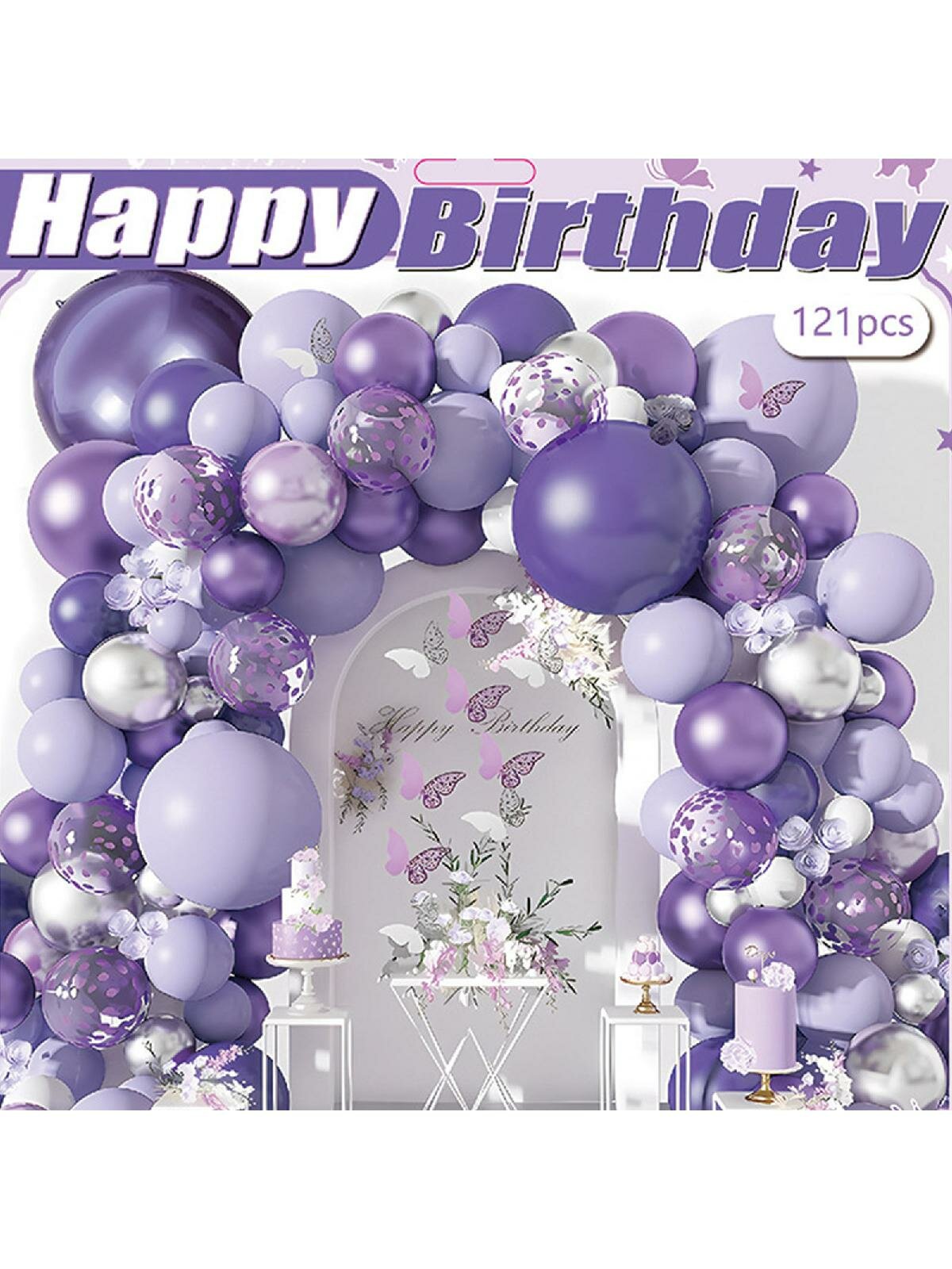 Набор гирлянд из латексных шаров Красочный набор арки из воздушных шаров Подходит для свадеб