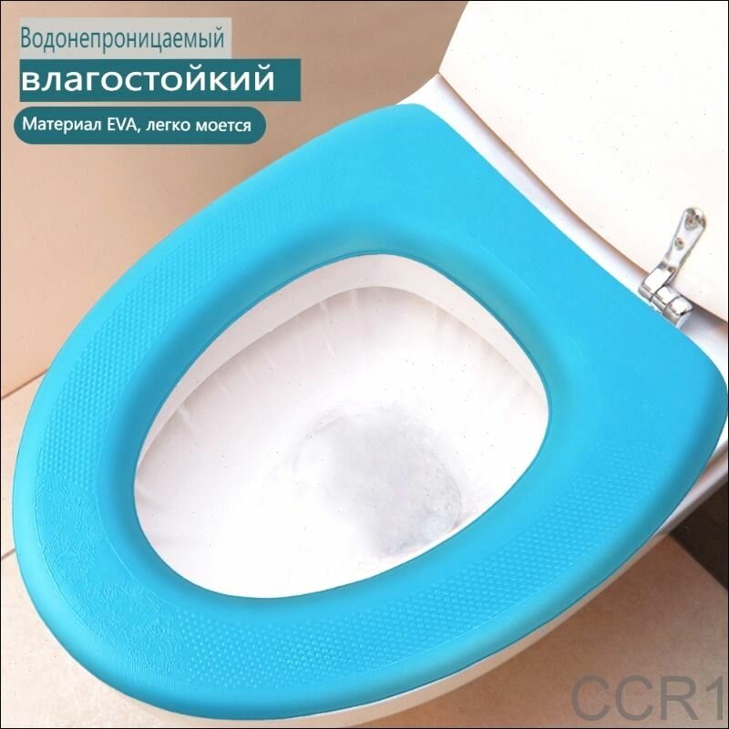 Пенопластовый чехол для унитаза