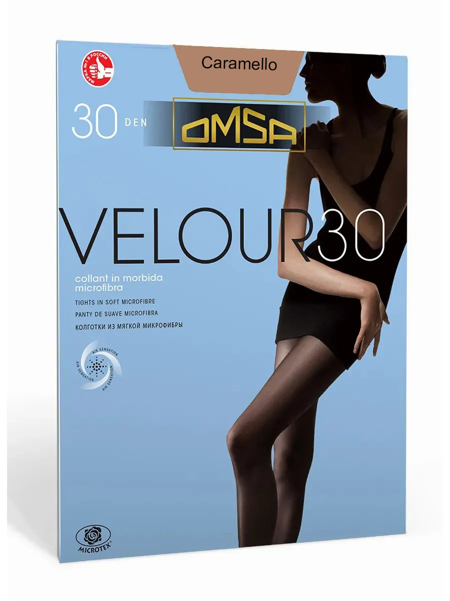 Колготки Velour