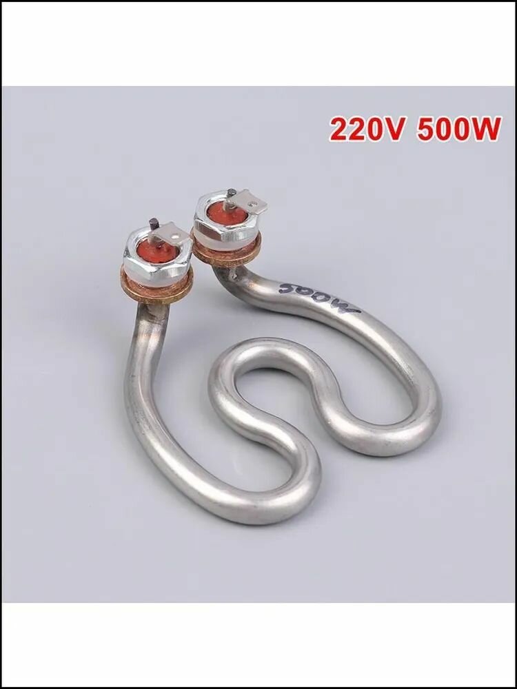 Эксклюзивный ТЭН 500 Вт 220 В для чайника