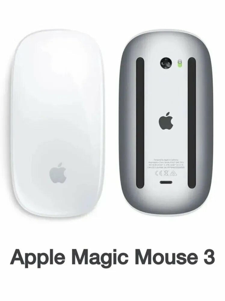 Мышь беспроводная Magic Macbook Mouse, белый