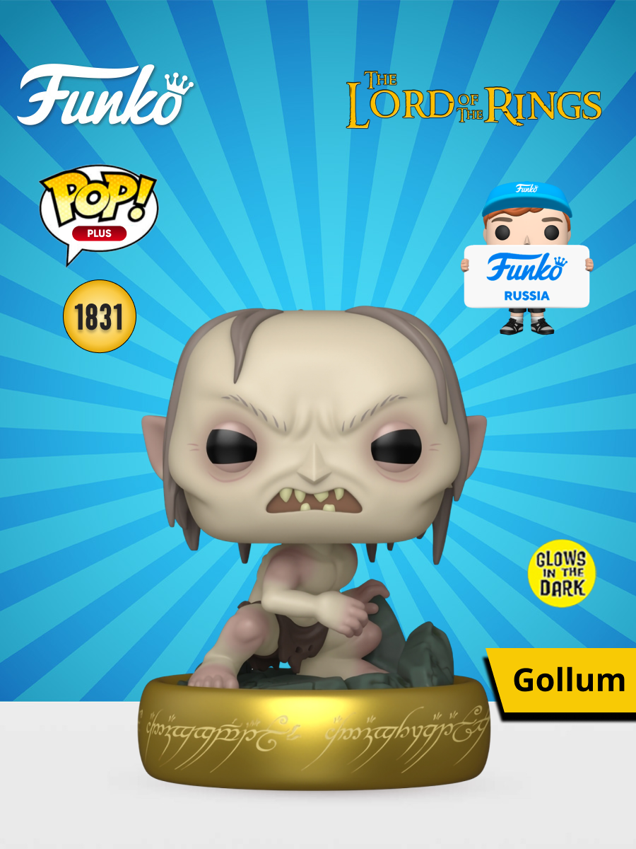 Фигурка Funko POP! Plus LOTR S9 Gollum (GW) (1831) 86429 винил
