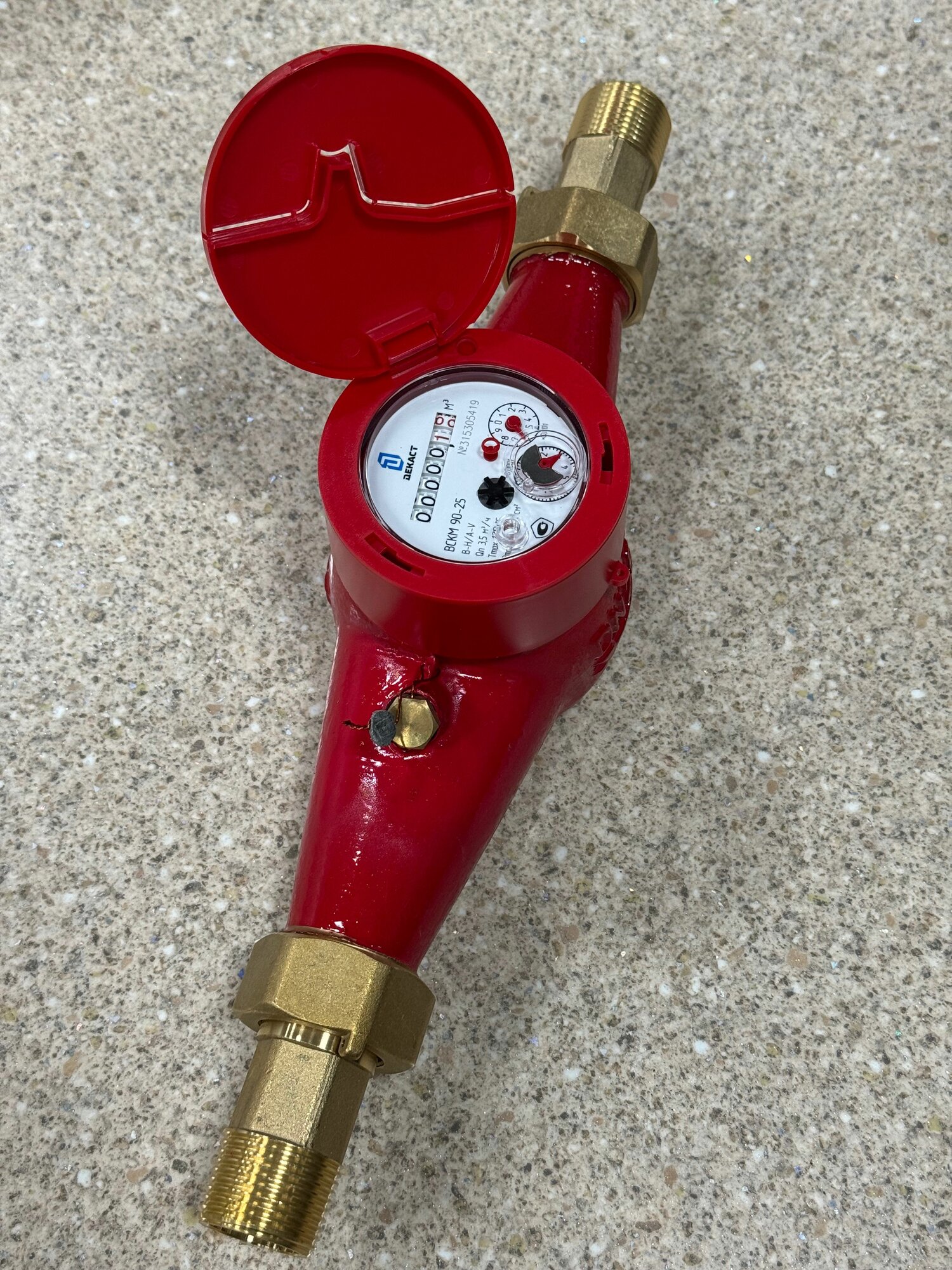 Счетчик воды ВСКМ 90-25 260 мм Декаст (поверка 01.10.2025) универсальный