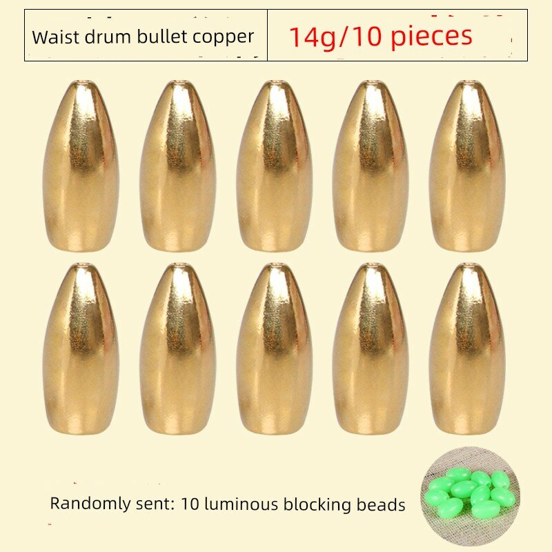 10 шт, медная приманка для пули, рыболовные аксессуары дальнего действия, набор светящихся блоков из бисера, медная