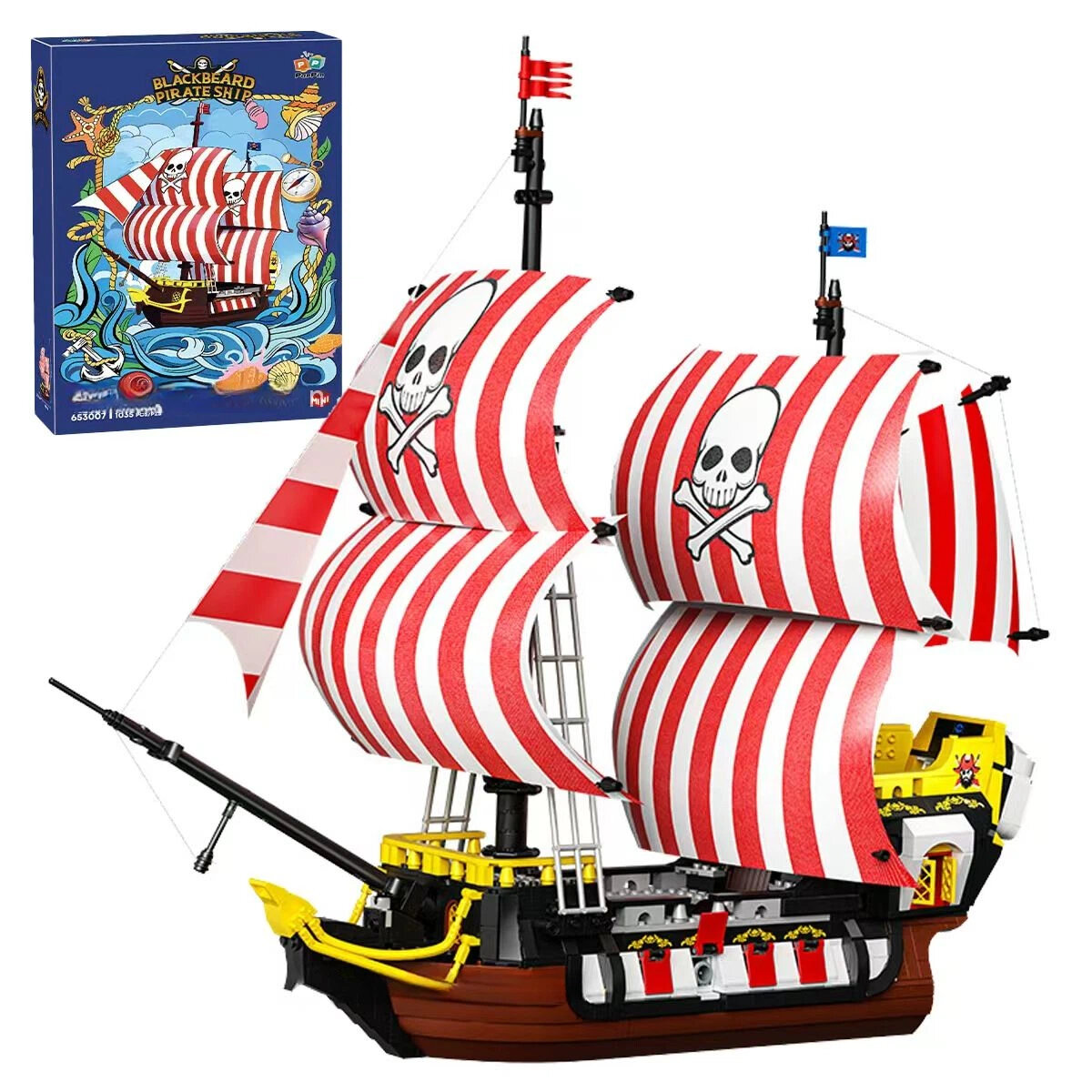 Конструктор 'Пиратский корабль Чёрной Бороды'1035 детали (игрушка, корабль, подарок для мальчиков, для девочек)
